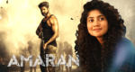 Amaran Movie Review: Sai Pallavi & Sivakarthikeyan Shine in a Tale of ...